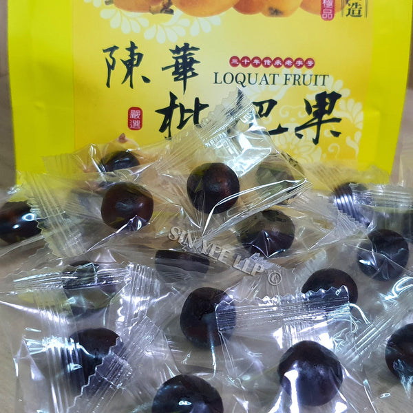 Aged Loquat Candy Ball 【陈年枇杷果糖】 – Sin Yee LLP